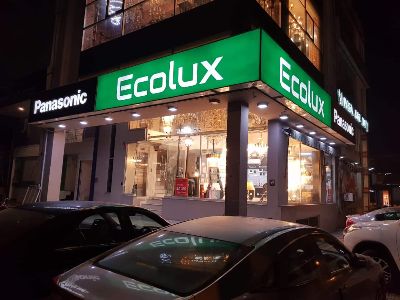 Online Store - Lighting & Electricals - Ecolux